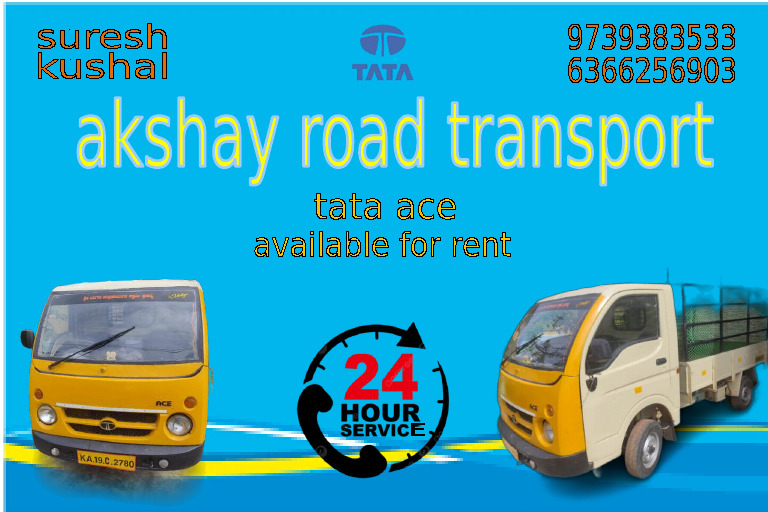 Tata Ace Visiting Card Orginal | PDF
