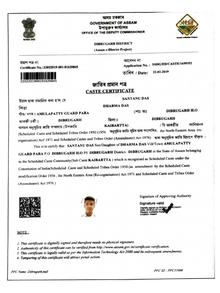 Caste Certificate | PDF