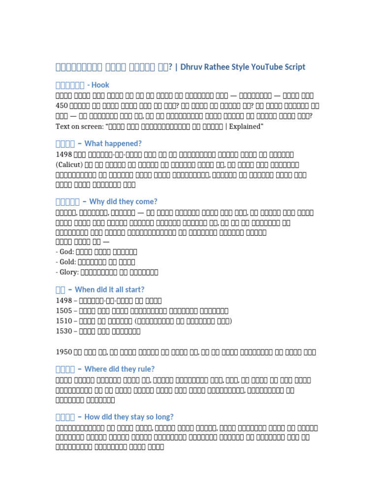 Portuguese in India Dhruv Rathee Style Hindi Script | PDF