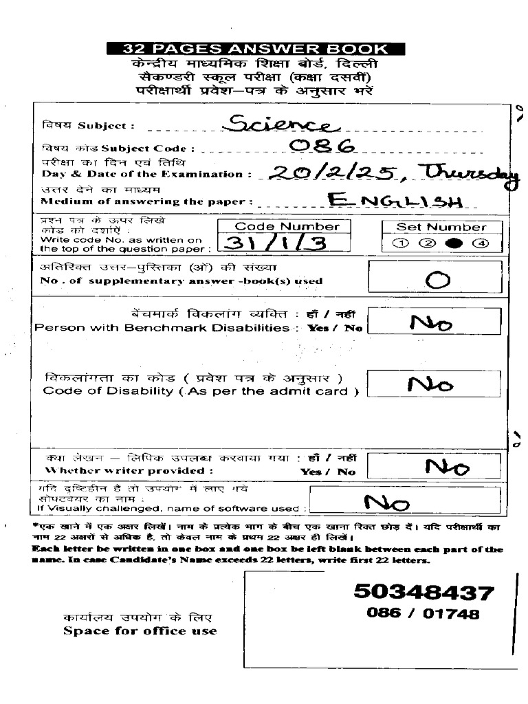 E-O/ BS, I.r..4: Ffi Ffi | PDF