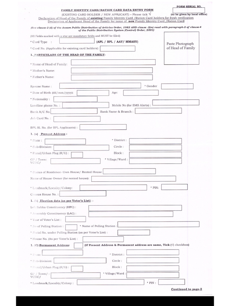 Assam Ration Card Data Entry Form | PDF | Elections | Government