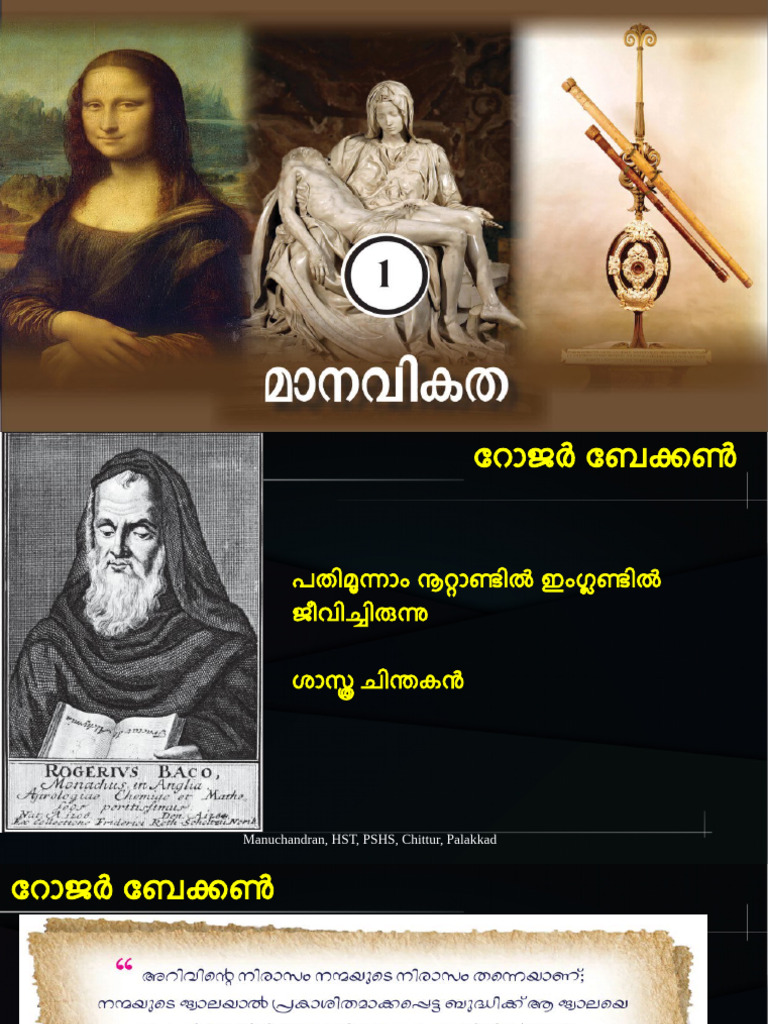 A Blog SSLC Social Science Chapter 1 PPT MM | PDF