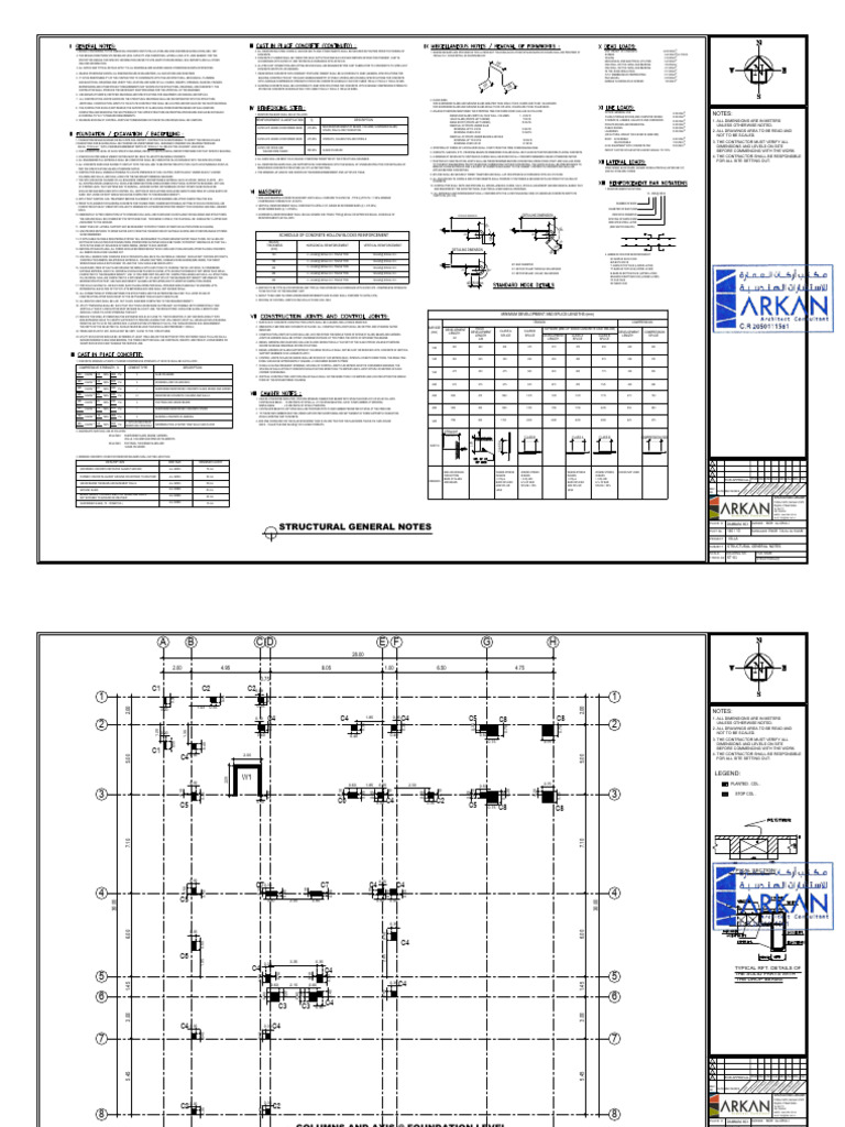 STRUCTURAL-1 Merged Watermark | PDF | Concrete | Beam (Structure)