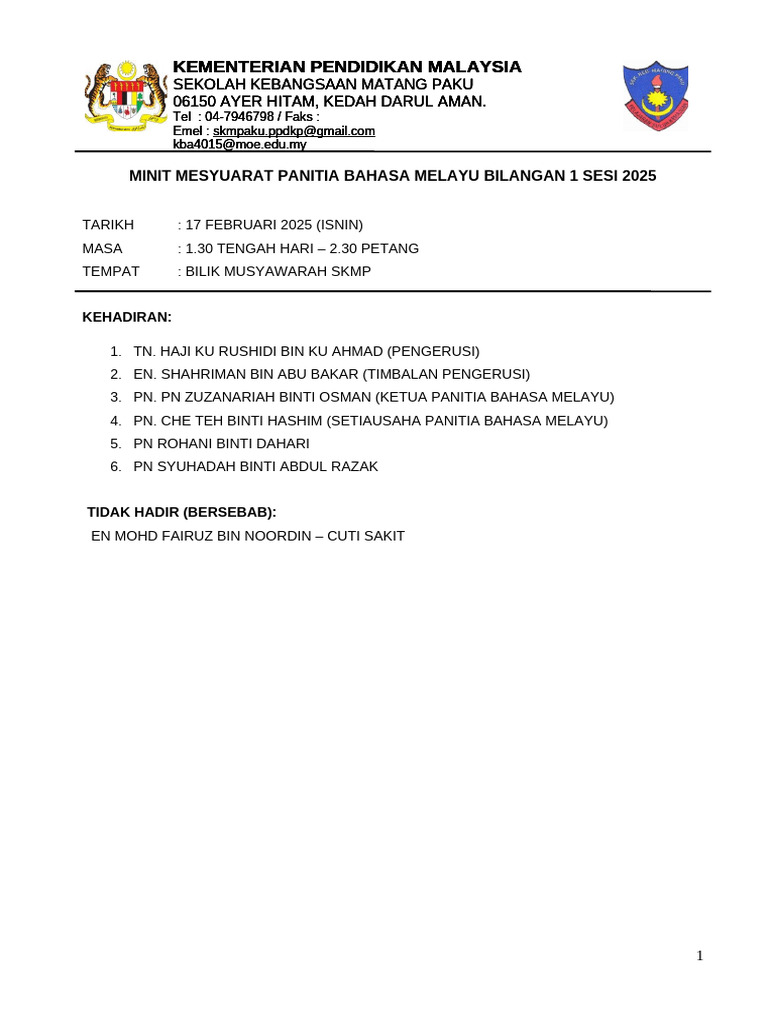 Minit Mesyuarat Induk Kurikulum Bil 1 2025 | PDF