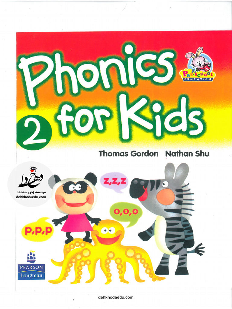 Phonics For Kids 2 | PDF