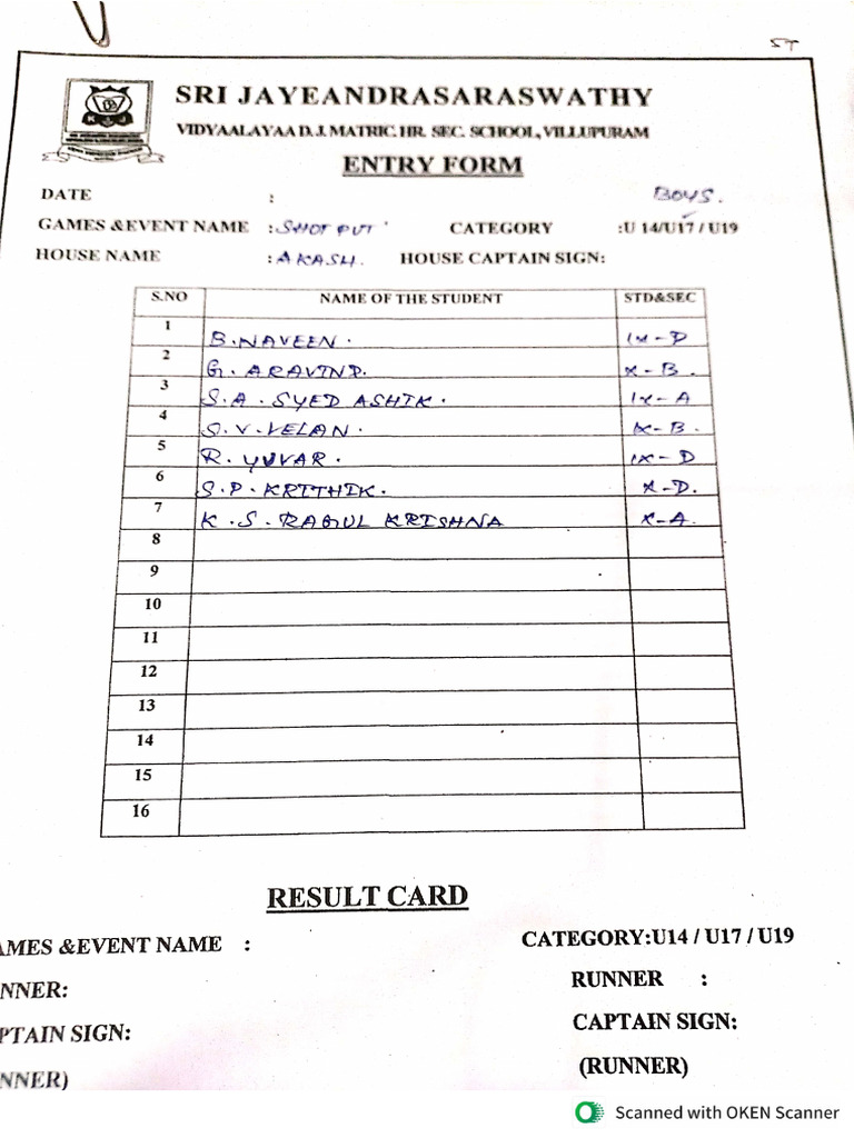 Sports Entry Form Under 17 | PDF