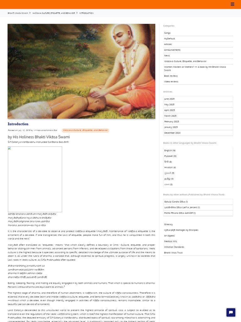 Articles | PDF | Vaishnavism | Guru