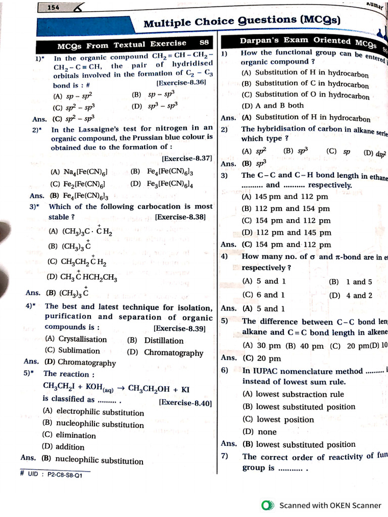 GOC Assignment EM | PDF