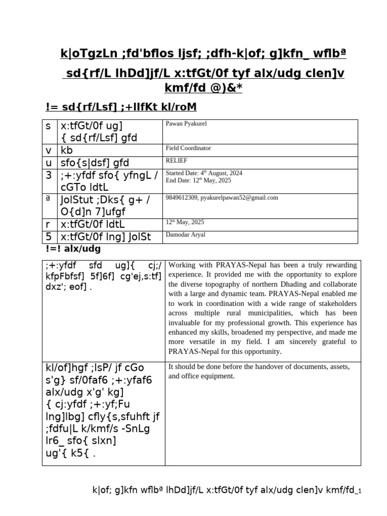 Handover Note, Pawan Pyakurel | PDF | Computer Hardware