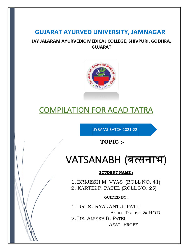 Vatsanabh: Ayurvedic Insights and Uses | PDF | Ayurveda