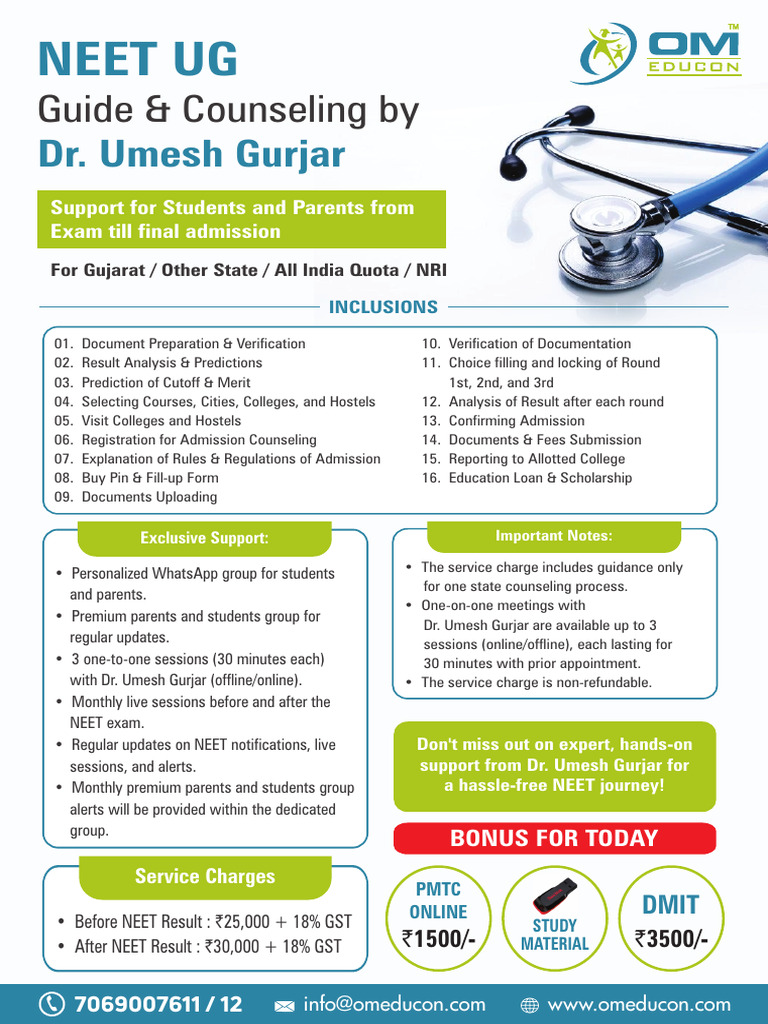 NEET UG Counselling Eng + Guj PDF | PDF