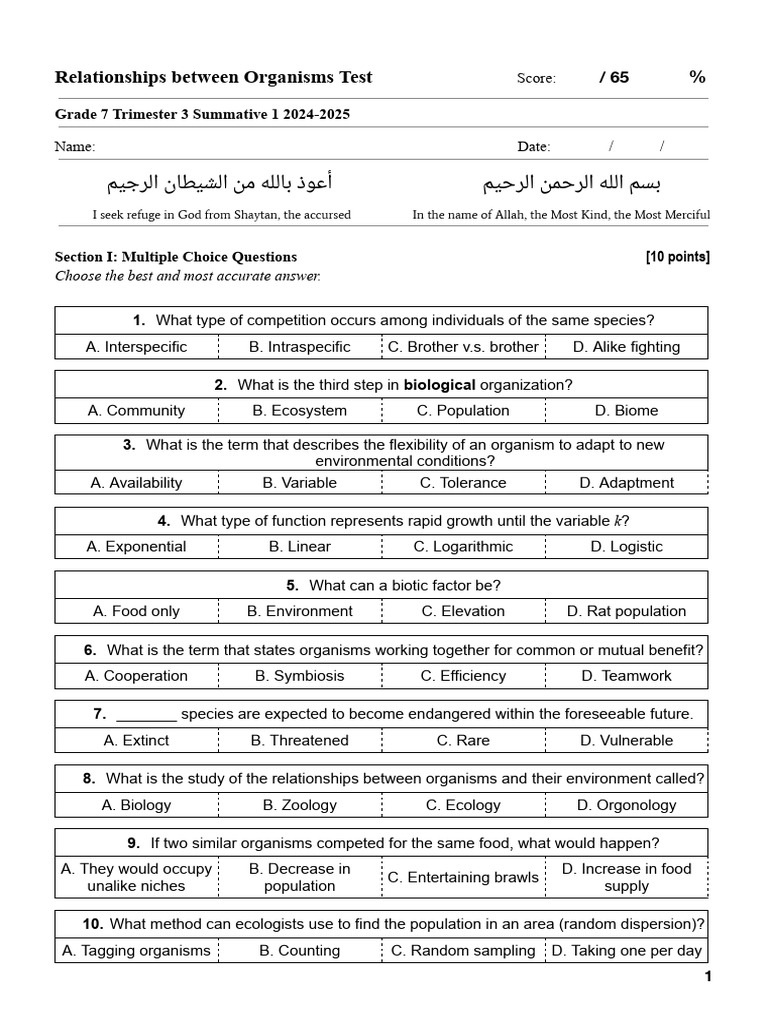 Relationships Between Organisms Test | PDF | Physical Geography | Biology