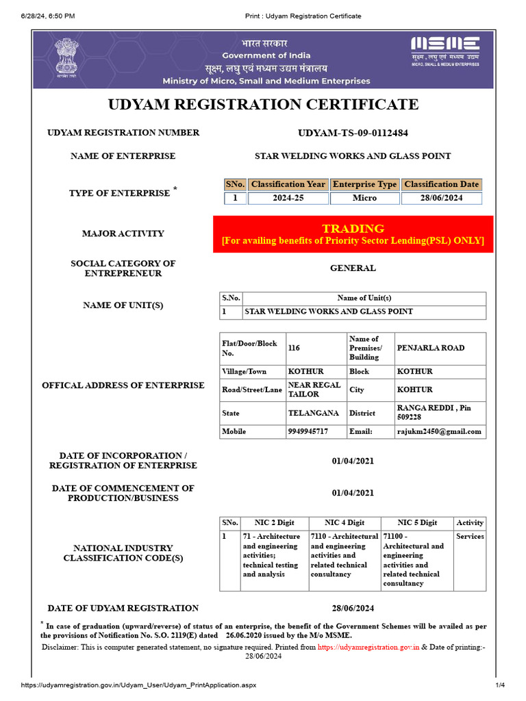 Udyam Registration for Star Welding Works | PDF | Business