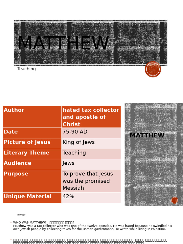 Matthew | PDF