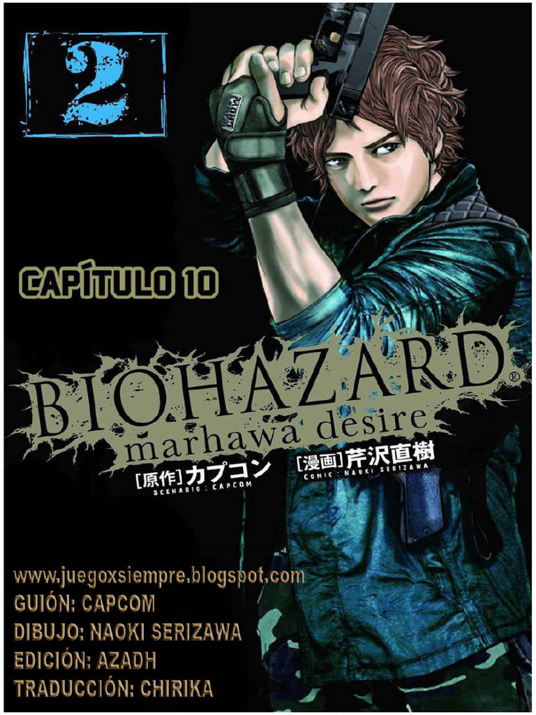 Marhawa Desire Vol10 | PDF