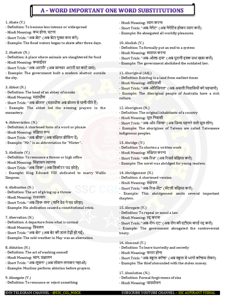 A Word Ows - SSC Aspirant Vishal | PDF | Archaeology | Altitude