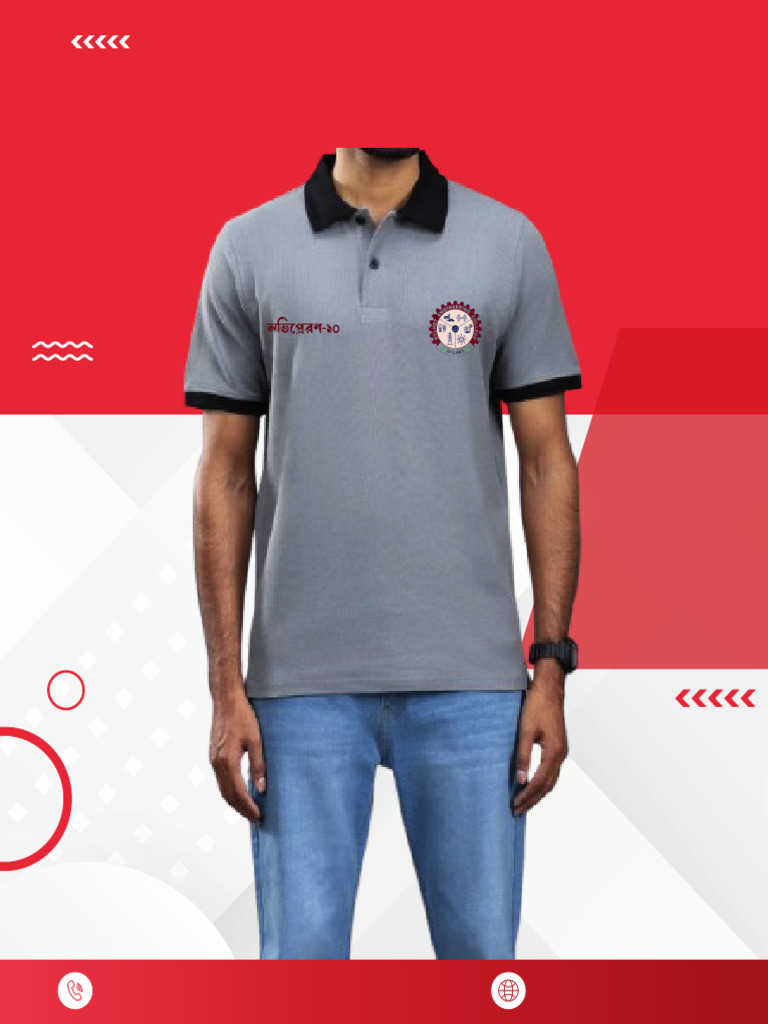 T-Shirt Front Side | PDF