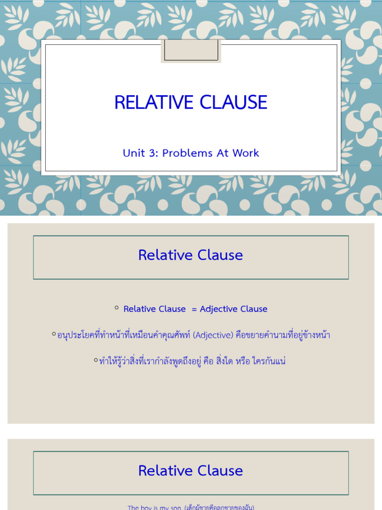 Relative Clause - 11 Dec 2023 (No Key) | PDF