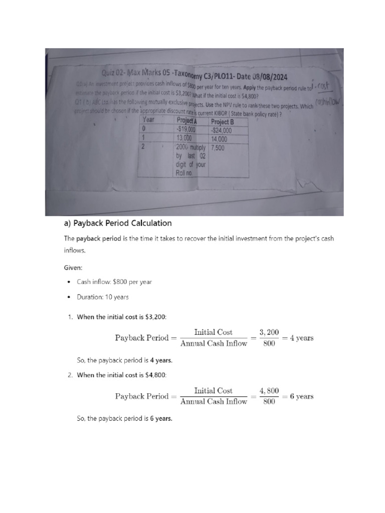 Quiz 2 EE | PDF