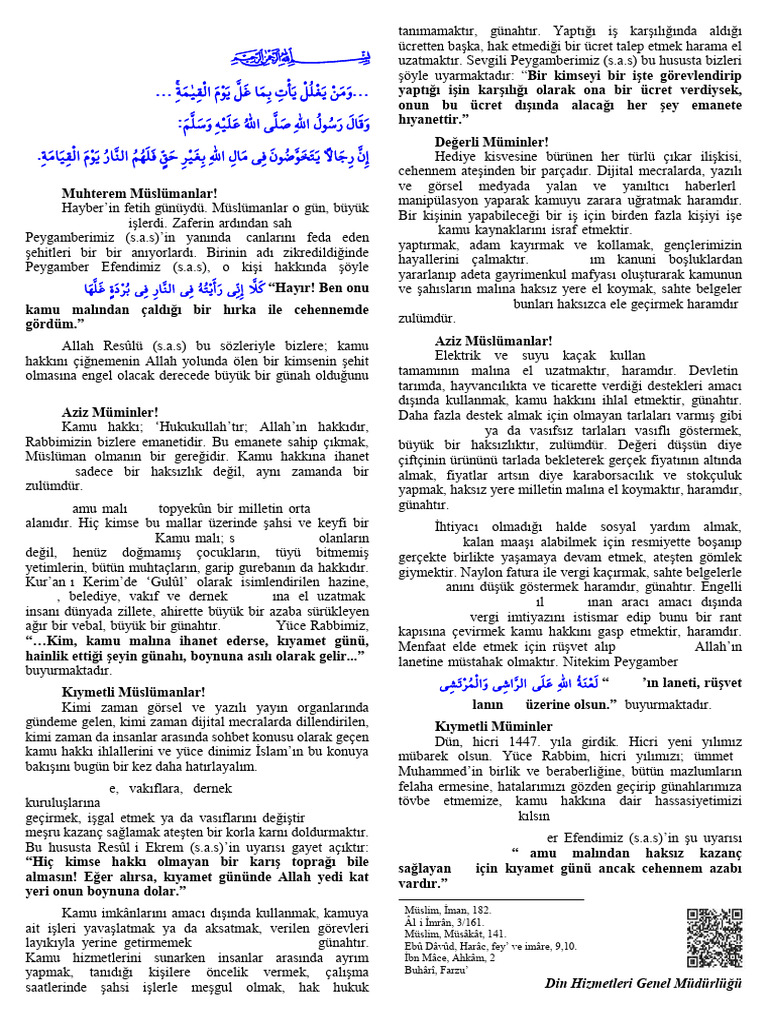 Kam Uh Ak Kidok Unul Maz Dir | PDF