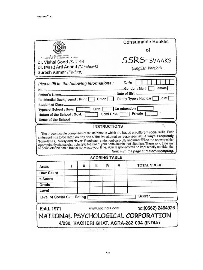Social Skills Rating Scale | PDF
