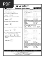 Class 8 Compound Interest Worksheet | PDF | Compound Interest | Interest