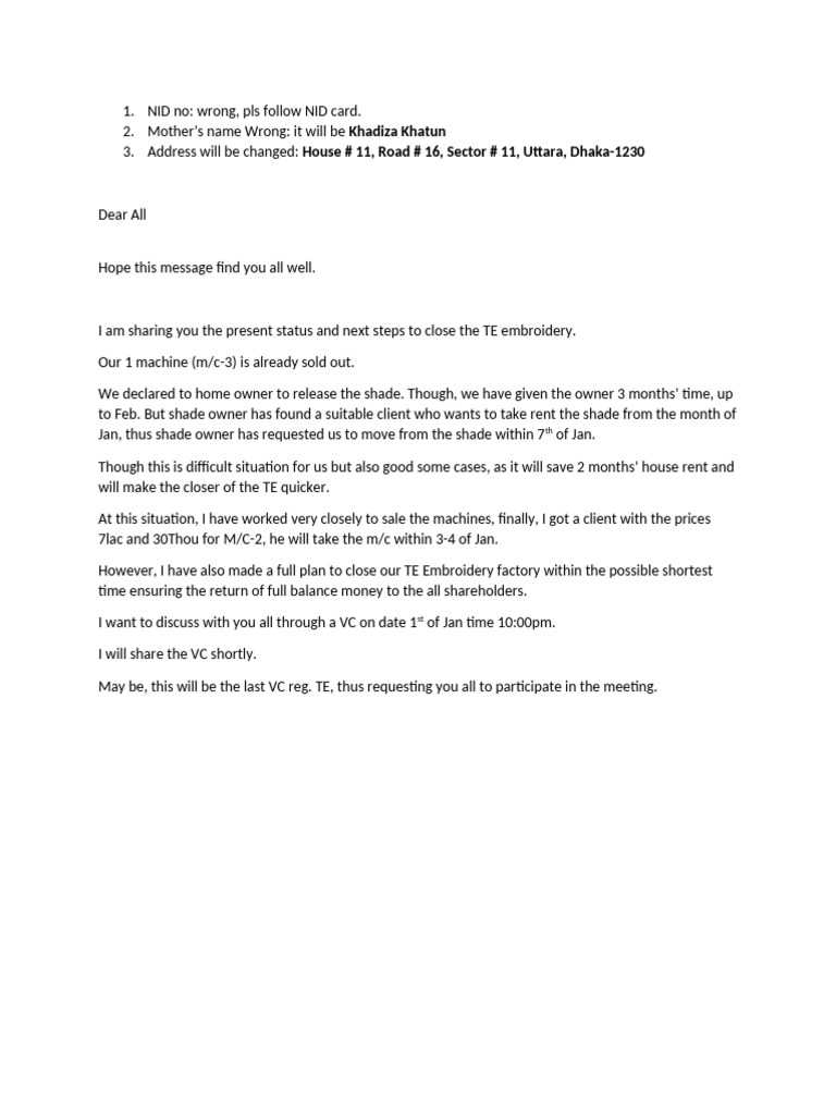 Need Correction | PDF