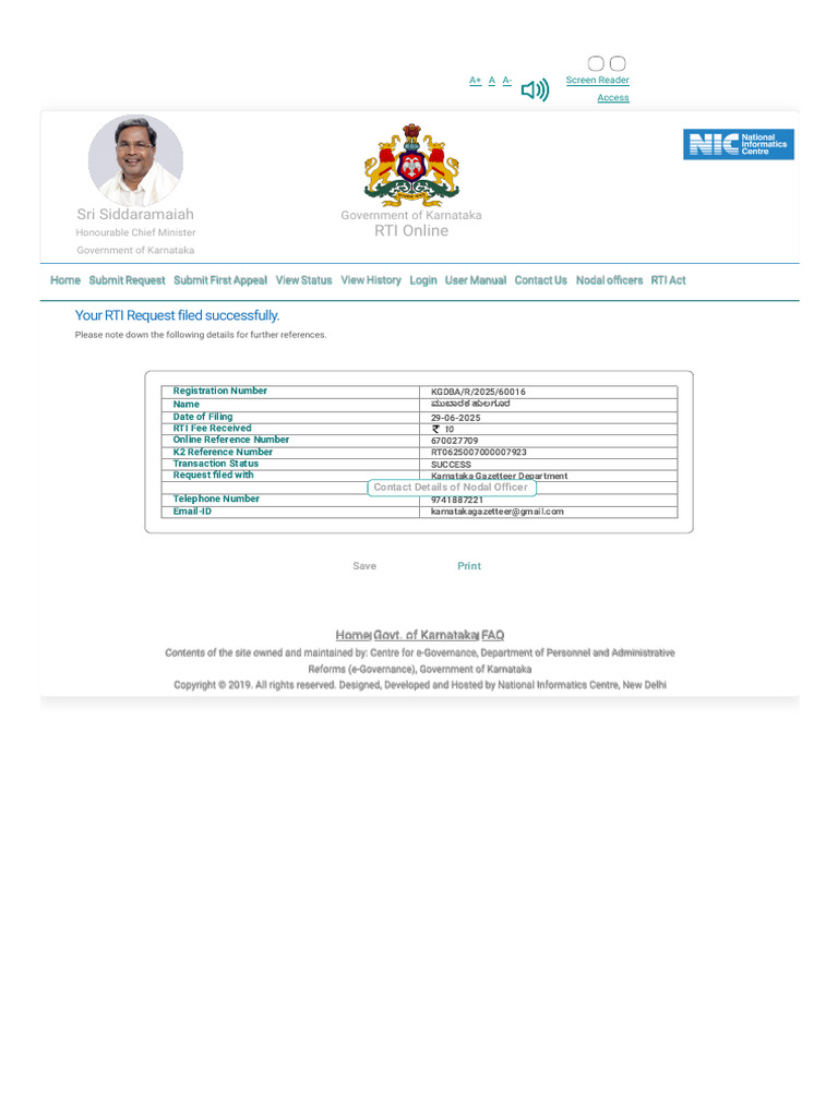 RTI Request Submission Guide Karnataka | PDF