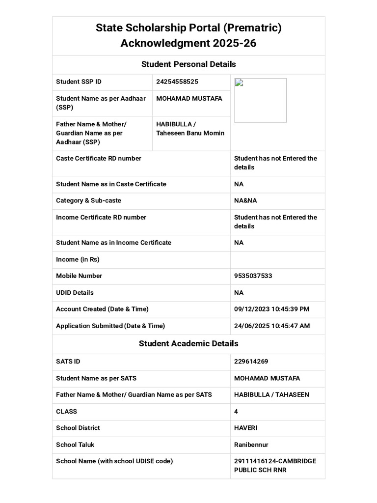 State Scholarship Portal | PDF