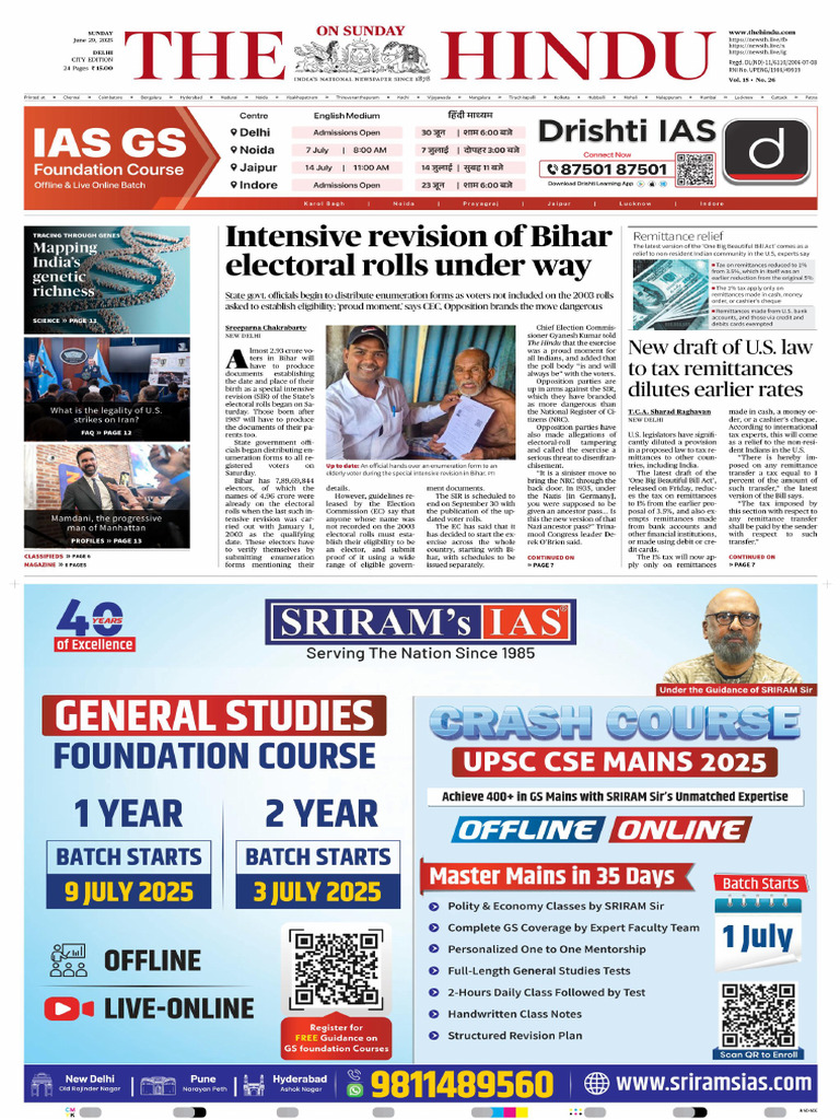 THE Hindu Editorial | PDF