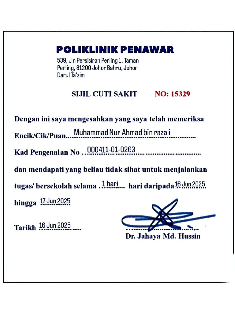 Sijil Cuti Sakit | PDF