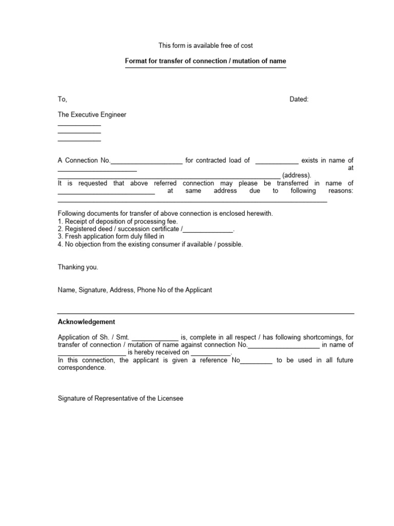 Connection Transfer Request Form | PDF