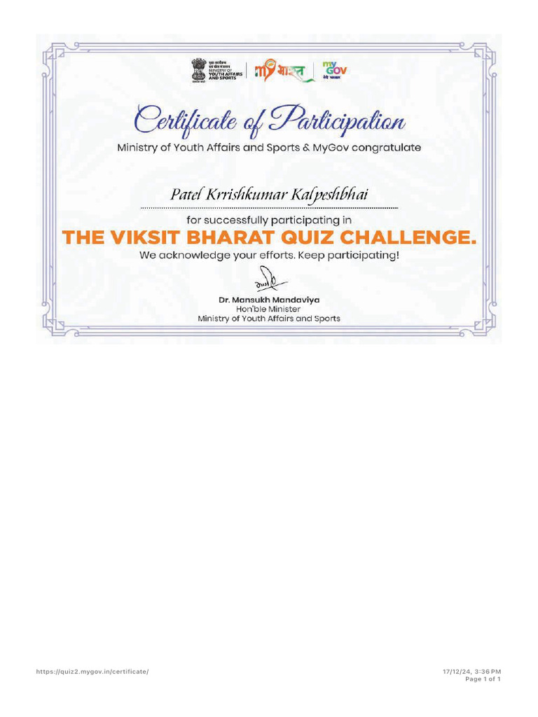 Krrish Certificate1 | PDF