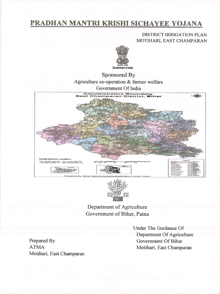 .Trashed 1752243672 20170221111133270 1 | PDF