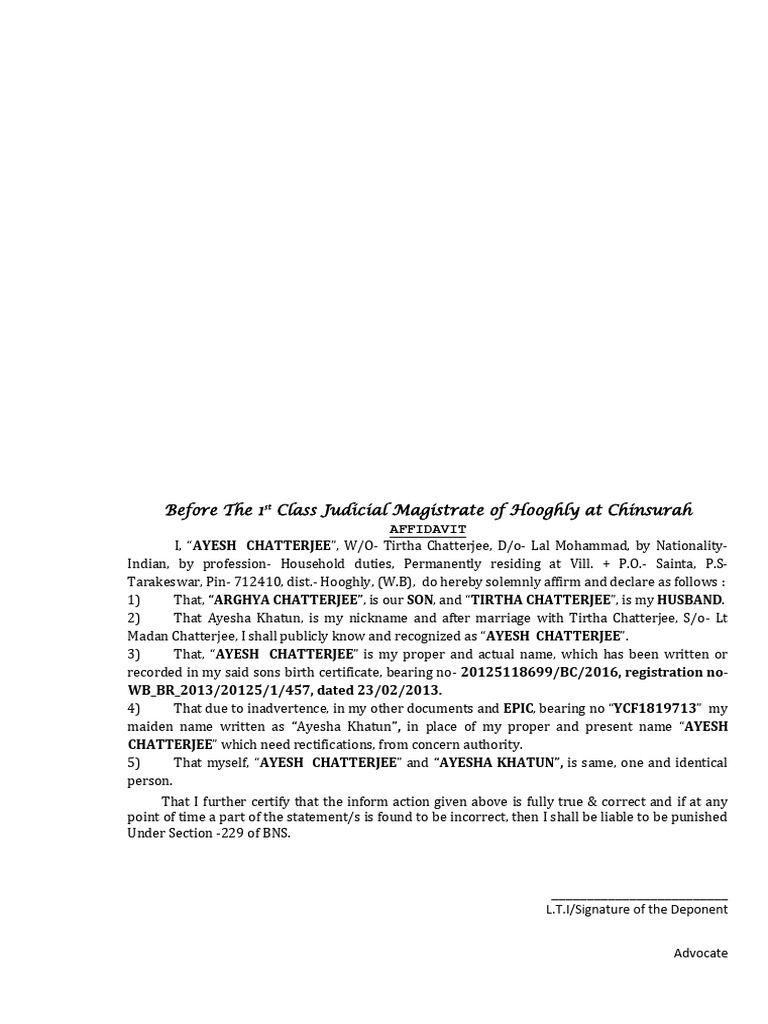 1st Class Magistrate CHINSURAH - SAME, One Identical - Birth Certificate - Milon - AYESH ...