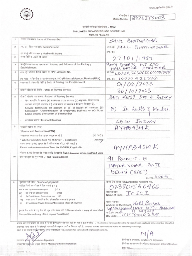 Form 19 | PDF