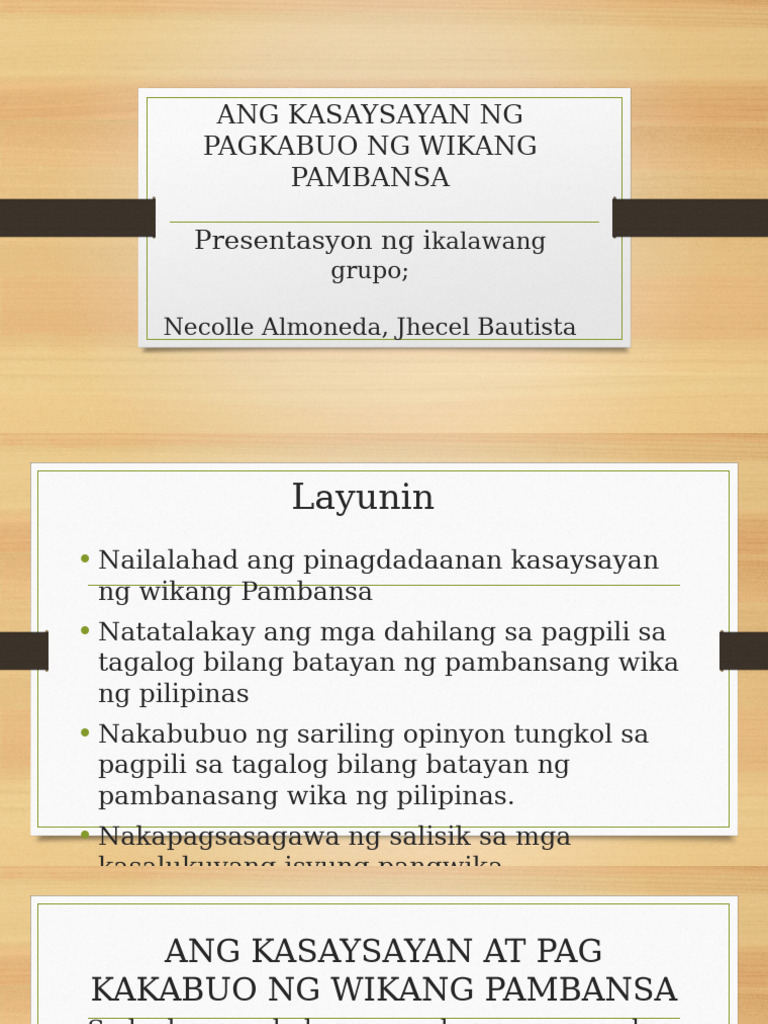 Ang Kasaysayan NG Pagkakabuo NG Wikang Pambansa | PDF