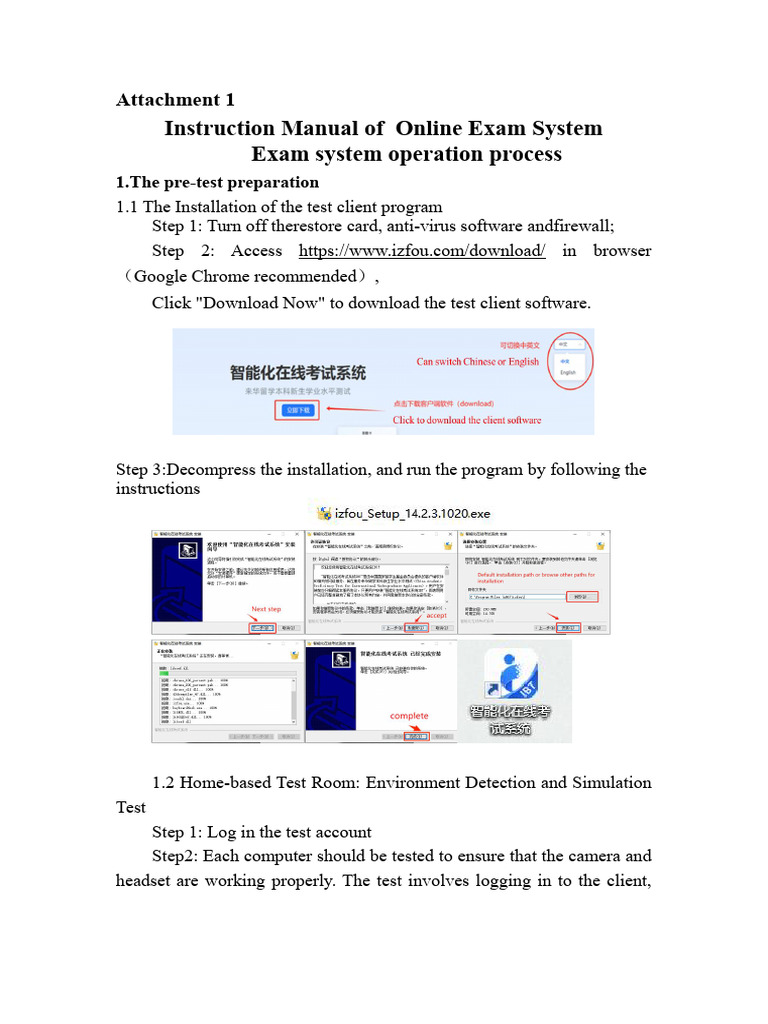 Online Exam System Operation Guide | PDF | Computing | Software