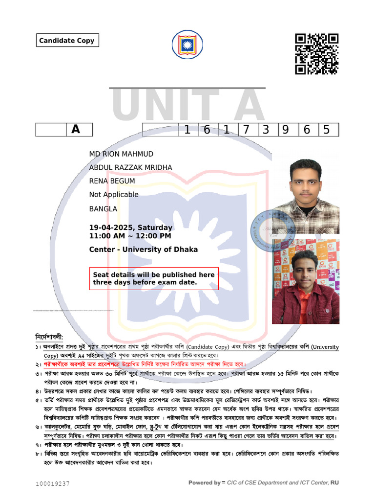 Unit A: Admit Card Admit Card | PDF