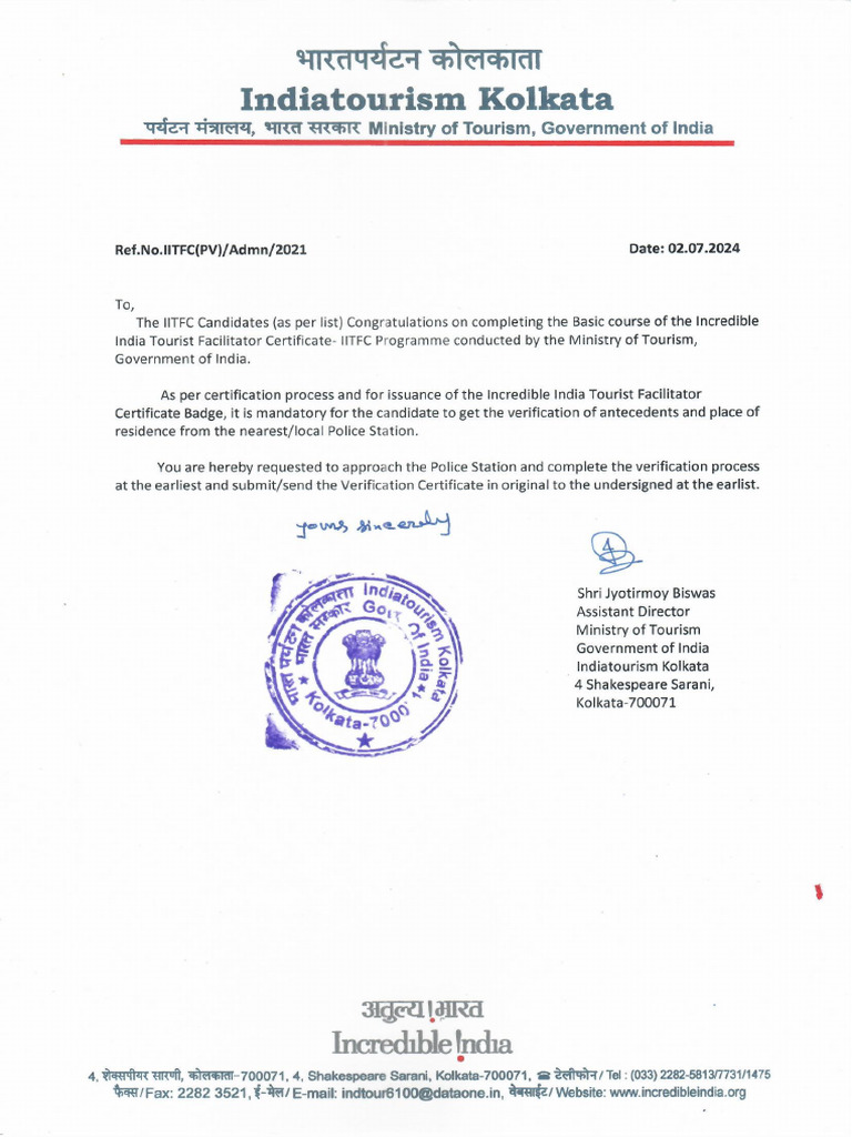 PVR Letter For IITFC | PDF