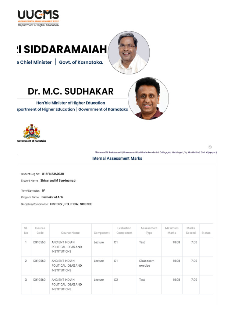 UUCMS - Unified University College Management System | PDF