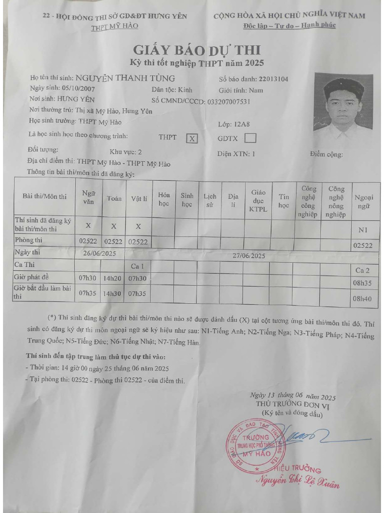 Img 20250616 101714 | PDF