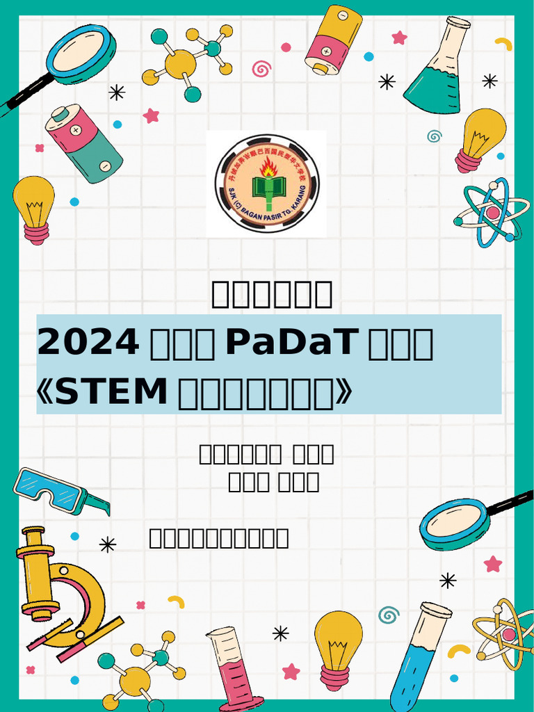 2024 PaDaT Science Project Cover | PDF
