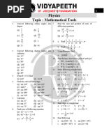 O'Level Maths Marking Scheme | PDF | Technology & Engineering