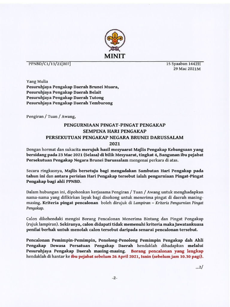 007-Pesuruhjaya Daerah Pengurniaan Pingat | PDF