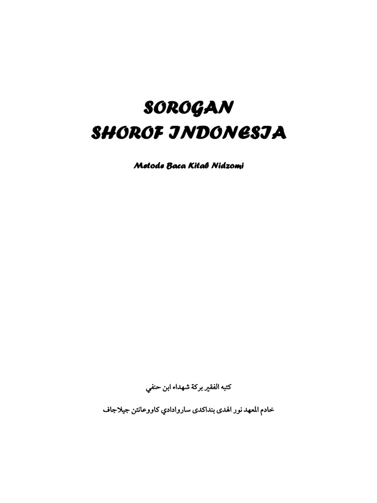 Sorogan Matan Bina Indonesia | PDF