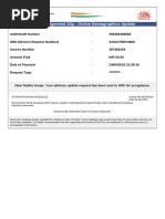 Aadhaar Enrollment Form for Ages 5-18 | PDF | Access Control ...