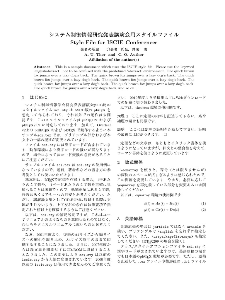 Sisutemuzhi Yu Qing Bao Yan Jiu Fa Biao Jiang Yan Hui Yong ...