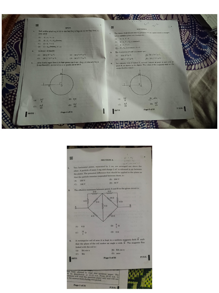 Physics Set 1&2 Paper ? | PDF