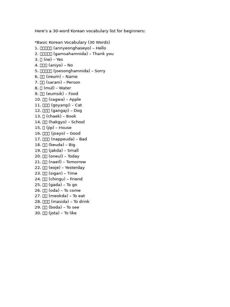 Heresa 30 Word Kor | PDF